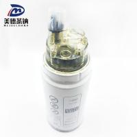 China Sinotruk HOWO Diesel Fuel Filter PL420 1105-00425 Standard Material Truck Parts for sale
