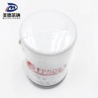 China Truck Diesel Engine Coolant Filter FF5052 1105-00058 Filter Paper Iron for Cummins Engines for sale