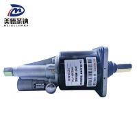 China FAW Heavy Truck Clutch Booster Standard Size 1607300K115 Metal Spare Part for sale