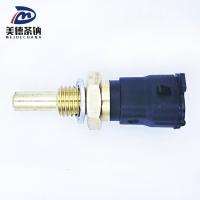 China Sinotruk Water Temperature Sensor 24V High Sensitivity Engine Coolant Temp Sensor Truck Spare Parts for sale