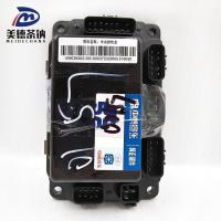 China Zhongtong Bus Central Control Box OE SPEC 3723-20-00157 Metal Handle Standard Size for sale