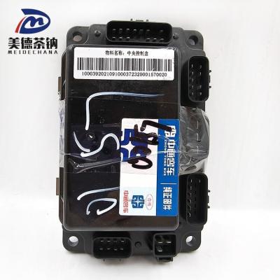 China Zhongtong Bus Central Control Box OE SPEC 3723-20-00157 Metal Handle Standard Size for sale