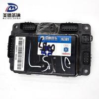China Zhongtong Bus Central Control Box OE SPEC 3723-20-00157 Metal Handle Standard Size for sale
