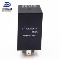 China Picture Shows Wiper Intermittent Controller for Long-Lasting for sale