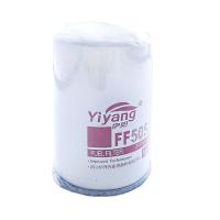 China Cummins Engine Coolant Filter FF5052 Replacement for Truck Diesel Engines White for sale