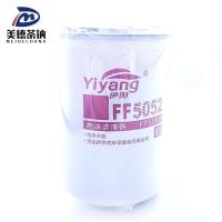 China Cummins Engine Coolant Filter FF5052 Replacement for Truck Diesel Engines White for sale