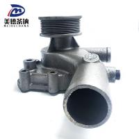 China Standard Water Pump D0305-1307020B for Heavy Truck OE D0305-1307020B 1 Year Warranty for sale