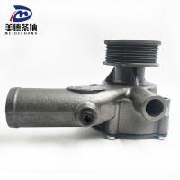 China Standard Water Pump D0305-1307020B for Heavy Truck OE D0305-1307020B 1 Year Warranty for sale