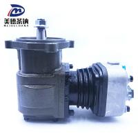 China OE NO D08NA-3509100C Heavy Truck Air Compressor Assembly 1 Year Warranty for sale