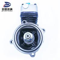 China OE NO D08NA-3509100C Heavy Truck Air Compressor Assembly 1 Year Warranty for sale