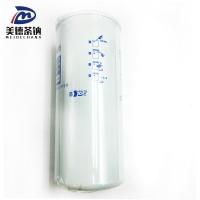 China Standard Size Bus Oil Filter 275x63x80mm for Chinese Bus Model 9100-90-61611612630080087 for sale