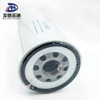 China Standard Size Bus Oil Filter 275x63x80mm for Chinese Bus Model 9100-90-61611612630080087 for sale