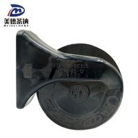 China OE Spec 24V Loudness Auto Parts Handle for Standard Trucks Buses Cars Plastic Black for sale