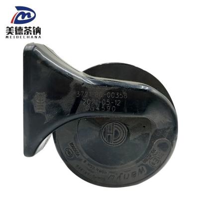 China OE Spec 24V Loudness Auto Parts Handle for Standard Trucks Buses Cars Plastic Black for sale