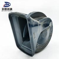 China OE Spec 24V Loudness Auto Parts Handle for Standard Trucks Buses Cars Plastic Black for sale