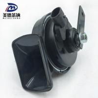 China OE Spec 24V Loudness Auto Parts Handle for Standard Trucks Buses Cars Plastic Black for sale