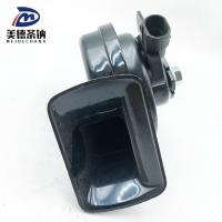 China OE Spec 24V Loudness Auto Parts Handle for Standard Trucks Buses Cars Plastic Black for sale