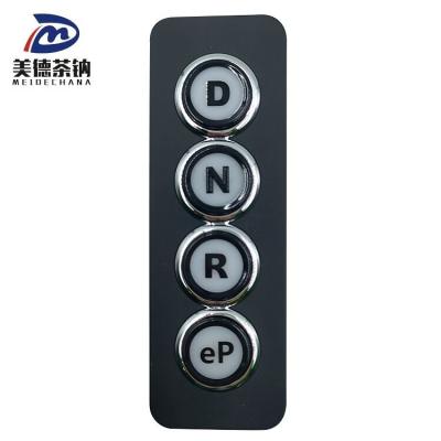 China Bus Model Bus Accessories Electronic Gear Controller for OE SPEC for sale