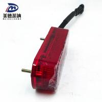 China Bus Rear Top Profile Brake Lamp Standard for Improved Functionality for sale