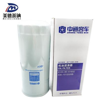 China OE NO 9100-90-61602430-1012020B Oil Filter for Chinese Bus Parts Standard Size Steel Material for sale