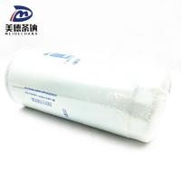 China OE NO 9100-90-61602430-1012020B Oil Filter for Chinese Bus Parts Standard Size Steel Material for sale