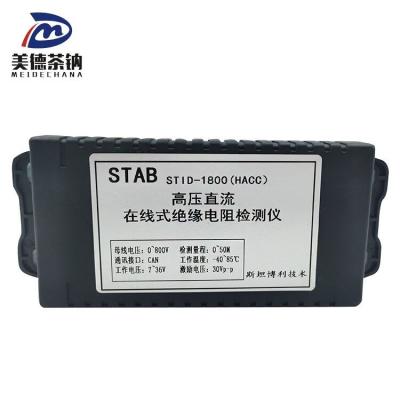 China Standard Purpose Insulation Detector 3798-80-05833 for Auto Parts Replace Repair for sale