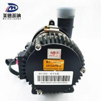 China Electric Bus Water Cooling Circulating Pump 378x62x95mm for Zhongtong Higer Kinglong for sale
