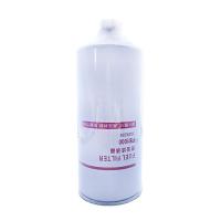 China HV Paper Iron Fuel Filter FS1000 for Truck and Bus Engines 100mm Diameter for sale