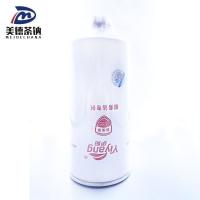 China HV Paper Iron Fuel Filter FS1000 for Truck and Bus Engines 100mm Diameter for sale