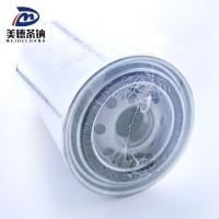 China HV Paper Iron Fuel Filter FS1000 for Truck and Bus Engines 100mm Diameter for sale