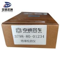 China Electric Vehicle Insulation Detector OE 3798-80-01234 for Engine Monitoring System 24V for sale