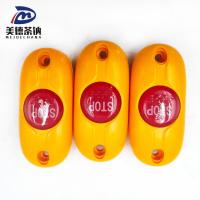 China Bus Photoelectric Induction Back Door Panic Button OE 7944-81-00320 10pcs MOQ for sale