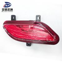 China MEIDECHANA Right Fog Lamp Combination Lamp for Passenger Car 12V Low Maintenance for sale
