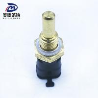 China Heavy Truck Water Temperature Sensor L4700-3823180 OE Standard Size 1 Year Warranty for sale