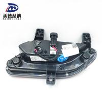 China Customized Rear Bumper Light for B Designed to Meet Customer Requirements for sale