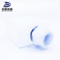 China Coolant Recovery Tank Assembly OE 1605-10-00304 for Heavy Truck 1 Year Warranty for sale
