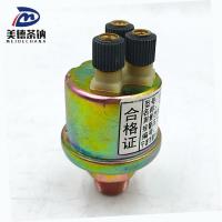 China Diesel Engine Oil Pressure Sensor 3821-81-00056 Standard Size for Truck Bus Spare Parts for sale