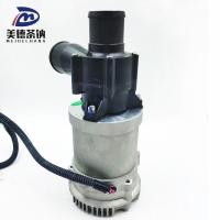 China Standard Deep Sea Brushless Water Pump OE Size 502D1307-81-00347 for Bus Truck for sale
