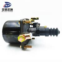 China Heavy Truck Clutch Slave Cylinder Standard Size 1604-00510 OE Quality 1 Year Warranty for sale