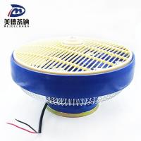 China Universal 12V 24V Vehicle Bus Driver Air Cooling Fan Ceiling Box Fan ABS Plastic for sale