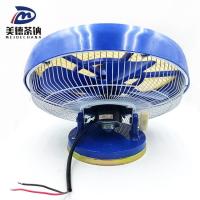 China Universal 12V 24V Vehicle Bus Driver Air Cooling Fan Ceiling Box Fan ABS Plastic for sale