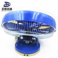 China Universal 12V 24V Vehicle Bus Driver Air Cooling Fan Ceiling Box Fan ABS Plastic for sale
