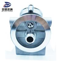 China Aluminum Seat for Fuel Water Separator VG1540080311 OE Standard Heavy Truck Part for sale