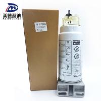 China HOWO Heavy Truck Fuel Filter Water Separator VG1540080311 OE Standard 1 Year Warranty for sale