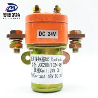 China Standard Solenoid Control Valve for HOWO Heavy Truck OE 3731-00479 24V for sale