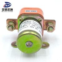 China Standard Solenoid Control Valve for HOWO Heavy Truck OE 3731-00479 24V for sale