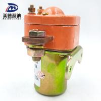 China Standard Solenoid Control Valve for HOWO Heavy Truck OE 3731-00479 24V for sale
