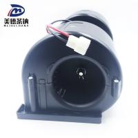 China Bus Evaporator Fan OE No for Kinglong Zhongtong Higer Coach Air Conditioning Parts 24V for sale