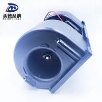 China Bus Evaporator Fan OE No for Kinglong Zhongtong Higer Coach Air Conditioning Parts 24V for sale