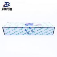 China Heavy Truck Engine Valve Tappets Standard Size 12mm for Bus and Truck Parts for sale